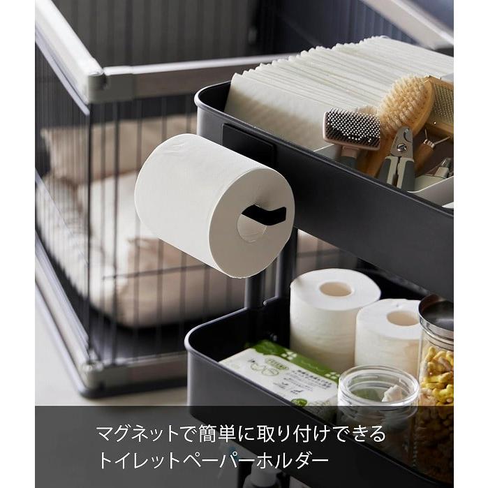 [ マグネットトイレットペーパーホルダー タワー ]山崎実業 tower トイレットペーパー ホルダー リビング 穴開け不要 磁石 おしゃれ 2111 2112(ポイント5倍 ) : 雑貨屋 ...