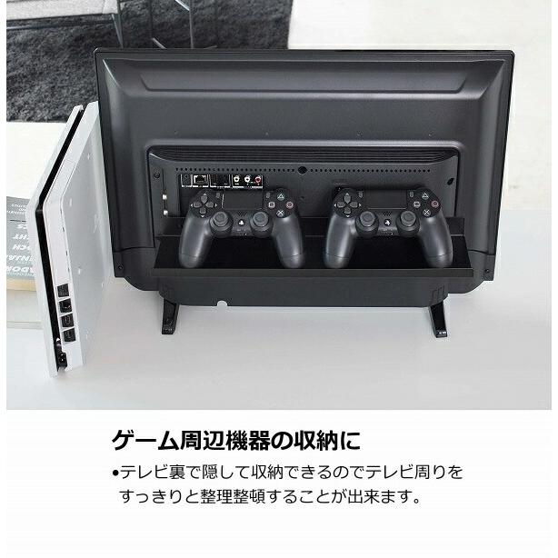 山崎実業 テレビ裏ラック スマート ワイド40 ブラック smart モデム ルーター 収納 トレー トレイ 台 テレビ裏収納 テレビ裏 収納ラック 4885 おしゃれ : 雑貨屋アノ ...