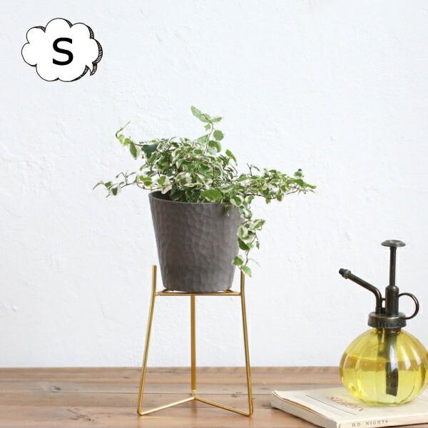 トリポッドスタンド S インブルーム in bloom クレエ Creer 92450024 アンティーク風 アイアンポットスタンド(植木鉢 おしゃれ 鉢カバー ガーデン雑貨 : cre ...