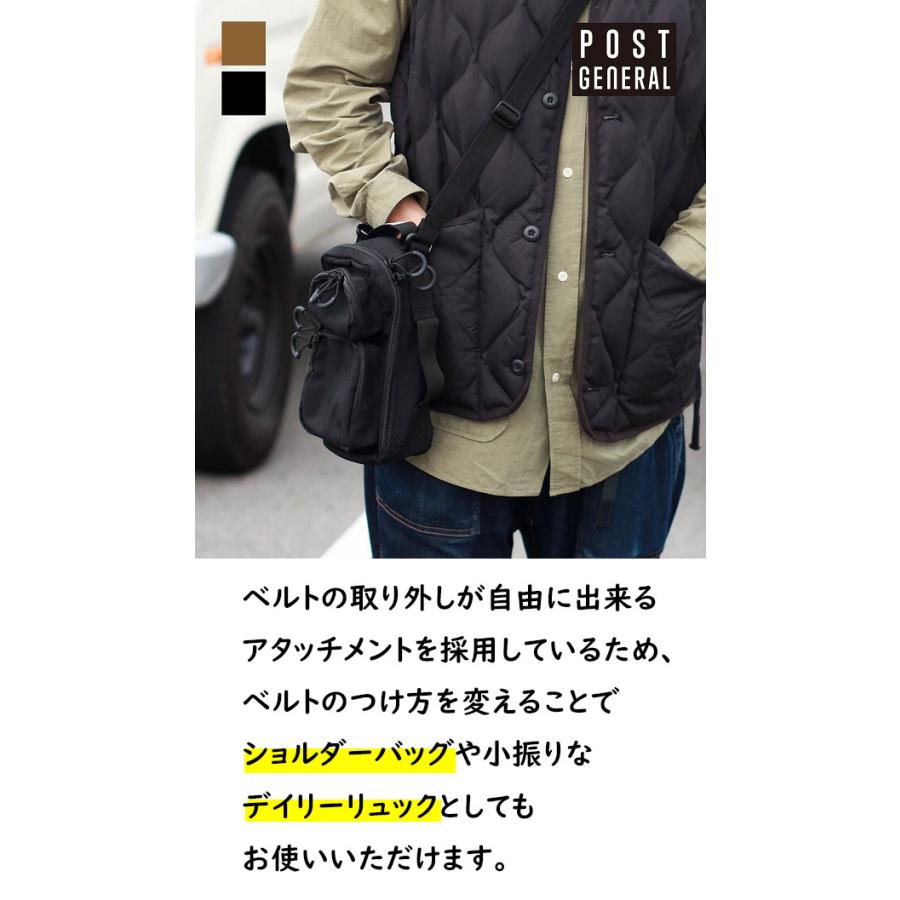 4ウェイバックパックポーチ ポストジェネラル ブラック 無地 クレエ POST GENERAL 4WAYバッグ バッグ ショルダーバッグ ボディバッグ メンズ 鞄 カバン : cre ...