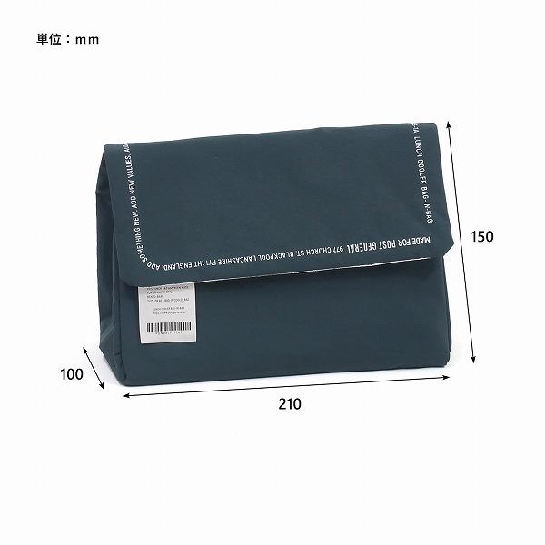 ランチバッグ 保冷 マチ 広い 保温 保冷バッグ クーラーバッグ バッグインバッグ ポストジェネラル POST GENERAL ポーチ エコバッグ カバン バック アウトドア : 雑貨屋アノ ...
