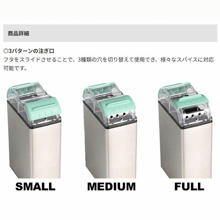 スパイスボトル ツイン スパイス ジャー ダルトン ボトル スパイ DULTON M-0961 調味料入れ スパイスボトル/調味料入れ/セット/塩コショー入れ おしゃれ : 雑貨屋アノ ...