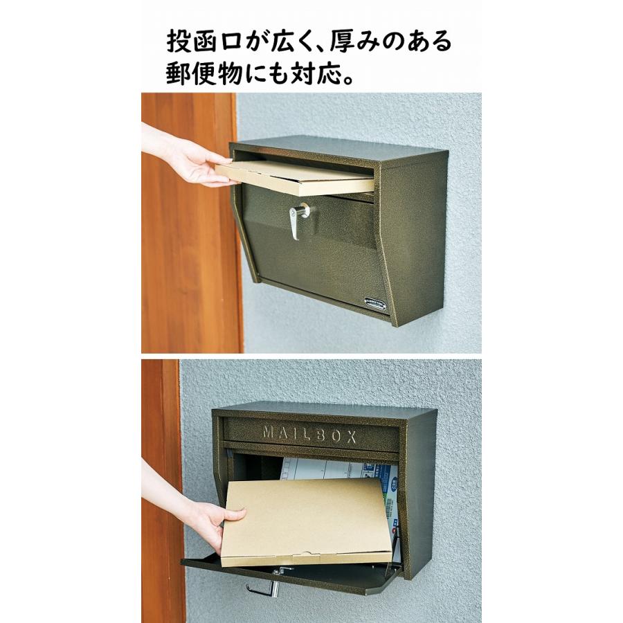ポスト 郵便受け ハンマートン ブロンズ ベージュ ブラック ブルーグレー タテ開き、A4サイズまで対応 おしゃれ インテリア クラシックポスト (送料無料) : 雑貨屋アノ - 通販 ...