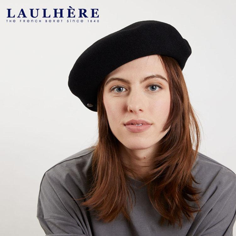 DIET BUTCHER SLIM SKIN ベレー 帽 メンズ レディース ブランド LAULHERE ロレール ウール 帽子 おしゃれ : ビジネスシューズ メンズ 革靴 スニーカー AN ...
