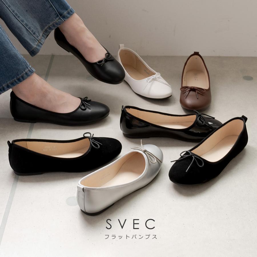 SVEC パンプス 靴 レディース 歩きやすい 痛くない 結婚式 フラットシューズ 黒 パーティーパンプス ローヒール バレエシューズ ドレスシューズ : ビジネスシューズ メンズ 革靴 ...