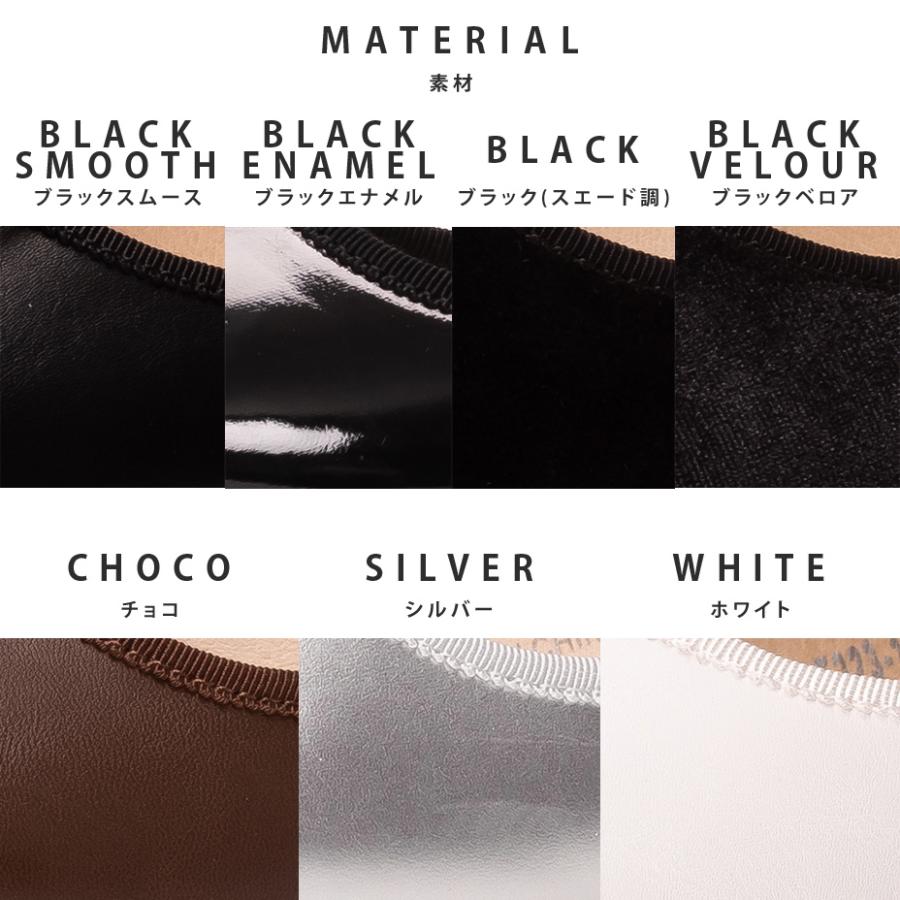 バレエシューズ レディース カンフーシューズ パンプス フラットシューズ 痛くない チャイナシューズ 歩きやすい svec バレエパンプス エナメル 黒 :IPT223-1:ビジネスシューズ ...