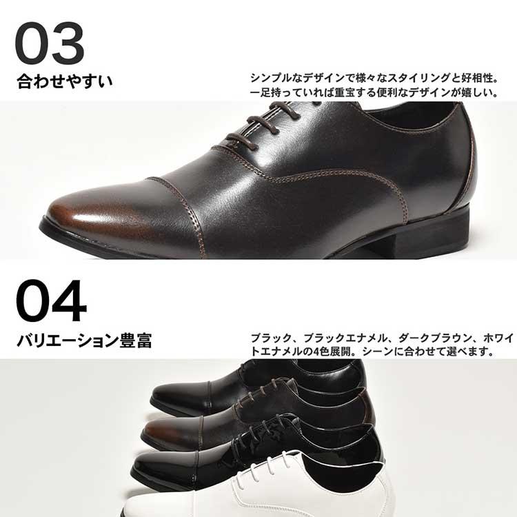 MM/ONE ビジネスシューズ メンズ ドレスシューズ 革靴 靴 紳士靴 MM/ONE ビジネスシューズ メンズ ドレスシューズ 革靴 靴 紳士靴