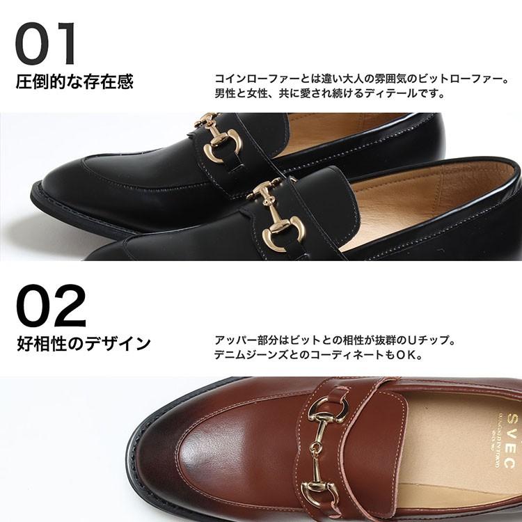 ビットローファー メンズ ローファー 革靴 牛革 ドライビングシューズ ビジネスシューズ 紳士靴 靴 :SLT366-22:ビジネスシューズ メンズ 革靴 スニーカー AN - 通販 ...