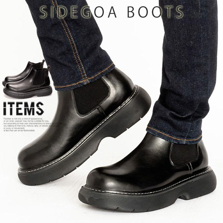 SVEC サイドゴアブーツ メンズ 靴 厚底ブーツ ショートブーツ ハイカットブーツ チェルシーブーツ 革靴 おしゃれ 黒 : ビジネスシューズ メンズ 革靴 スニーカー AN - 通販 ...
