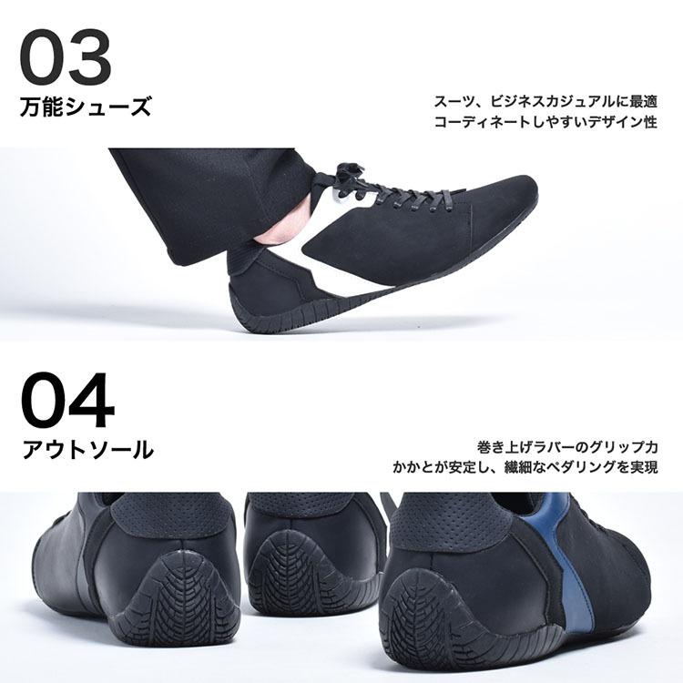 ドライビングシューズ メンズ シューズ スリッポン ローファー ドライブシューズ ブランド svec 黒 白 革靴 モカシン :SPS796-1-CP:ビジネスシューズ メンズ 革靴 ...