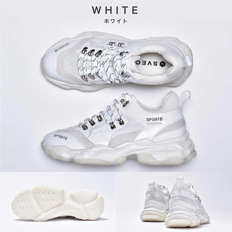 スニーカー メンズ ダッドスニーカー 靴 厚底 黒 ウォーキングシューズ カジュアルシューズ 白 安い ドライビングシューズ 通学靴 ブランド :SPS916-5:ビジネスシューズ メンズ ...