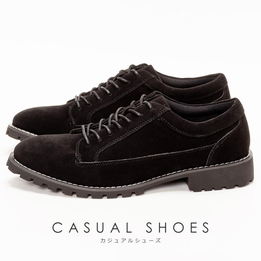 オックスフォードシューズ 革靴 メンズ カジュアルシューズ svec 紳士靴 プレーントゥ ドレスシューズ ポストマンシューズ :SPT068-11:ビジネスシューズ メンズ 革靴 スニーカー ...