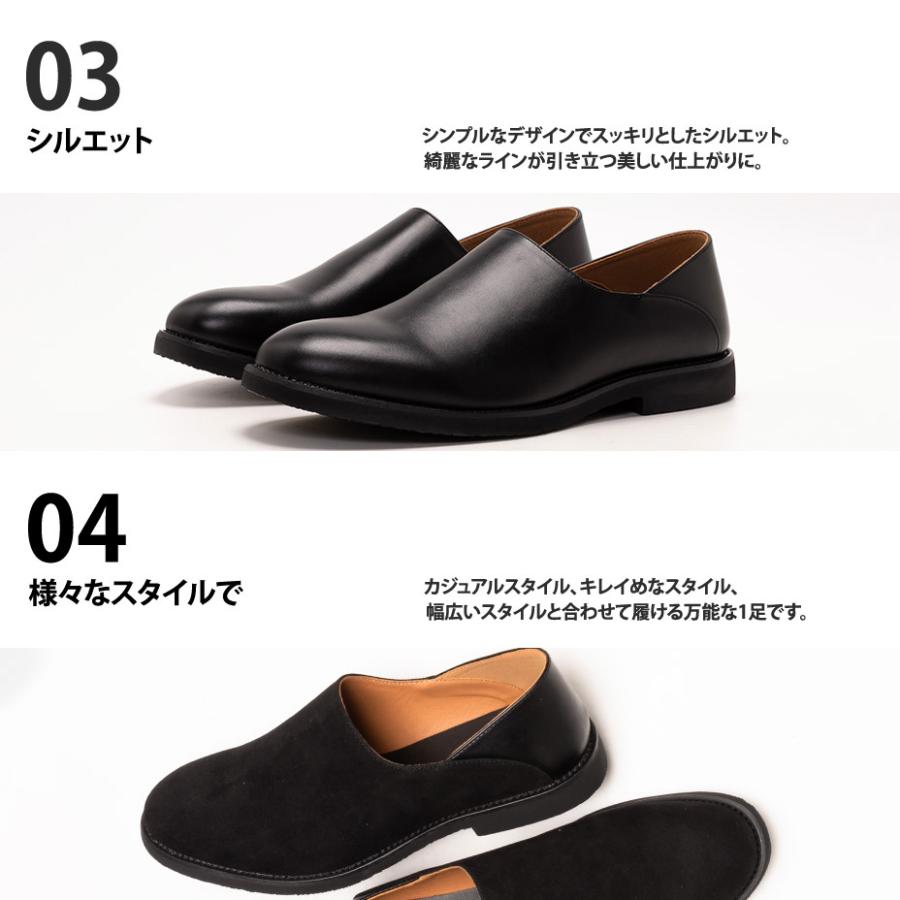 SVEC スリッポン メンズ 靴 かかとの踏める靴 ブランド svec ドライビングシューズ スリップオン カジュアルシューズ 黒 おしゃれ : ビジネスシューズ メンズ 革靴 スニーカー ...