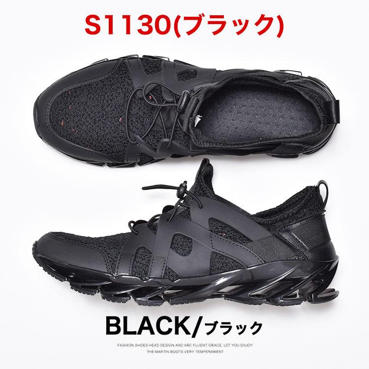 カジュアルシューズ メンズ オックスフォードシューズ 革靴 svec 靴 紳士靴 プレーントゥ ドレスシューズ ポストマン :SPT068-8-ALL1:ビジネスシューズ メンズ 革靴 ...