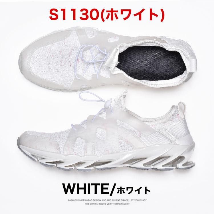 カジュアルシューズ メンズ オックスフォードシューズ 革靴 svec 靴 紳士靴 プレーントゥ ドレスシューズ ポストマン :SPT068-8-ALL1:ビジネスシューズ メンズ 革靴 ...