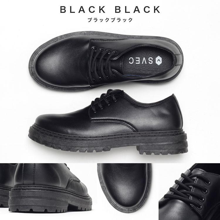 オックスフォードシューズ 革靴 メンズ カジュアルシューズ svec 靴 紳士靴 プレーントゥ ドレスシューズ ポストマン :SPT920-1:ビジネスシューズ メンズ 革靴 スニーカー AN ...