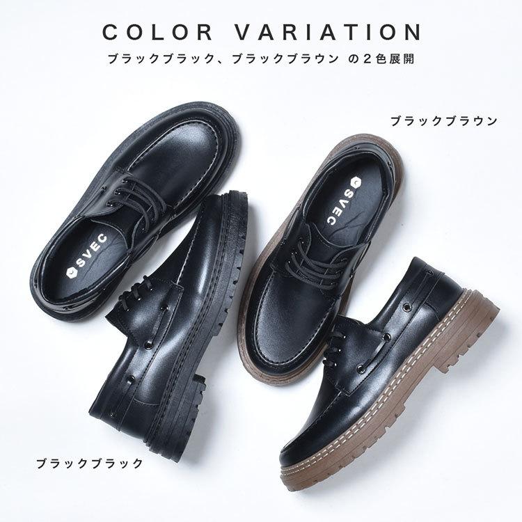 ドレスシューズ メンズ オックスフォードシューズ 革靴 カジュアルシューズ svec 紳士靴 プレーントゥ ポストマンシューズ :SPT920-7-CP:ビジネスシューズ メンズ 革靴 ...