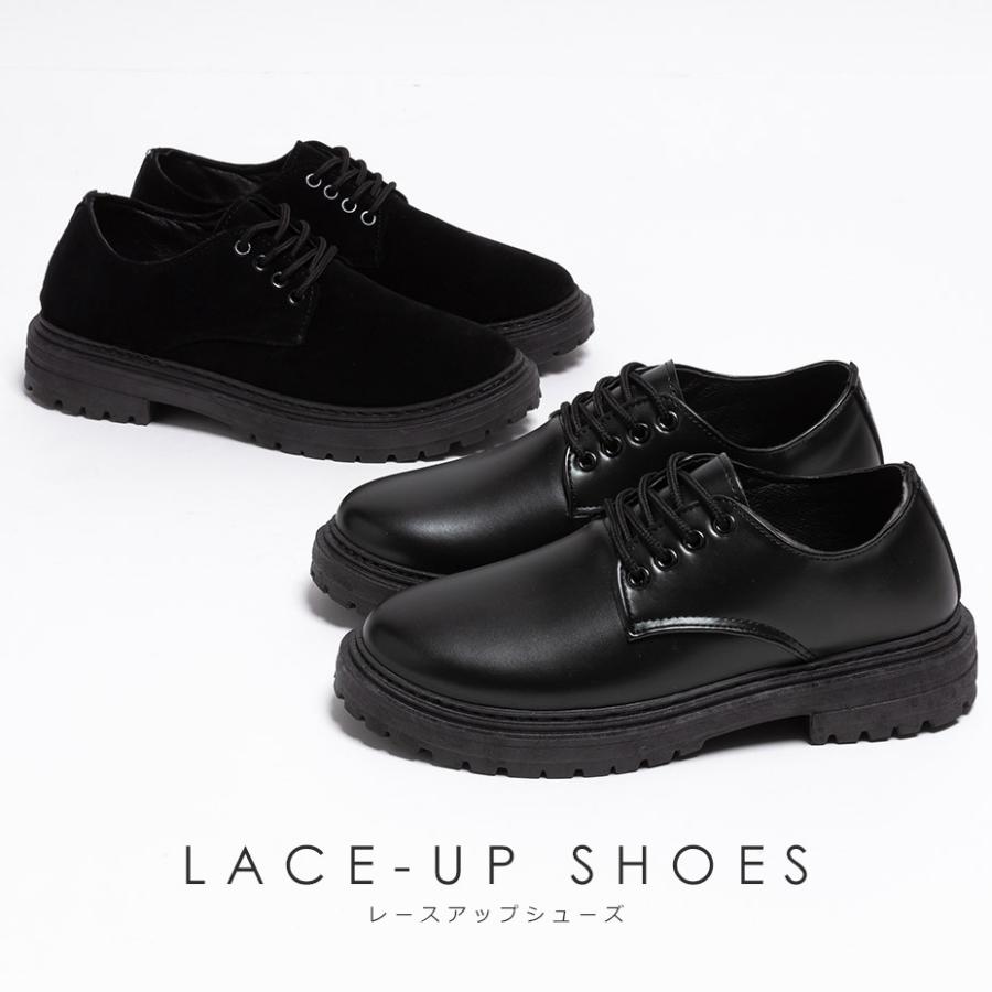 SVEC カジュアルシューズ メンズ オックスフォードシューズ 革靴 靴 svec 紳士靴 プレーントゥ ドレスシューズ ポストマンシューズ : ビジネスシューズ メンズ 革靴 スニーカー ...