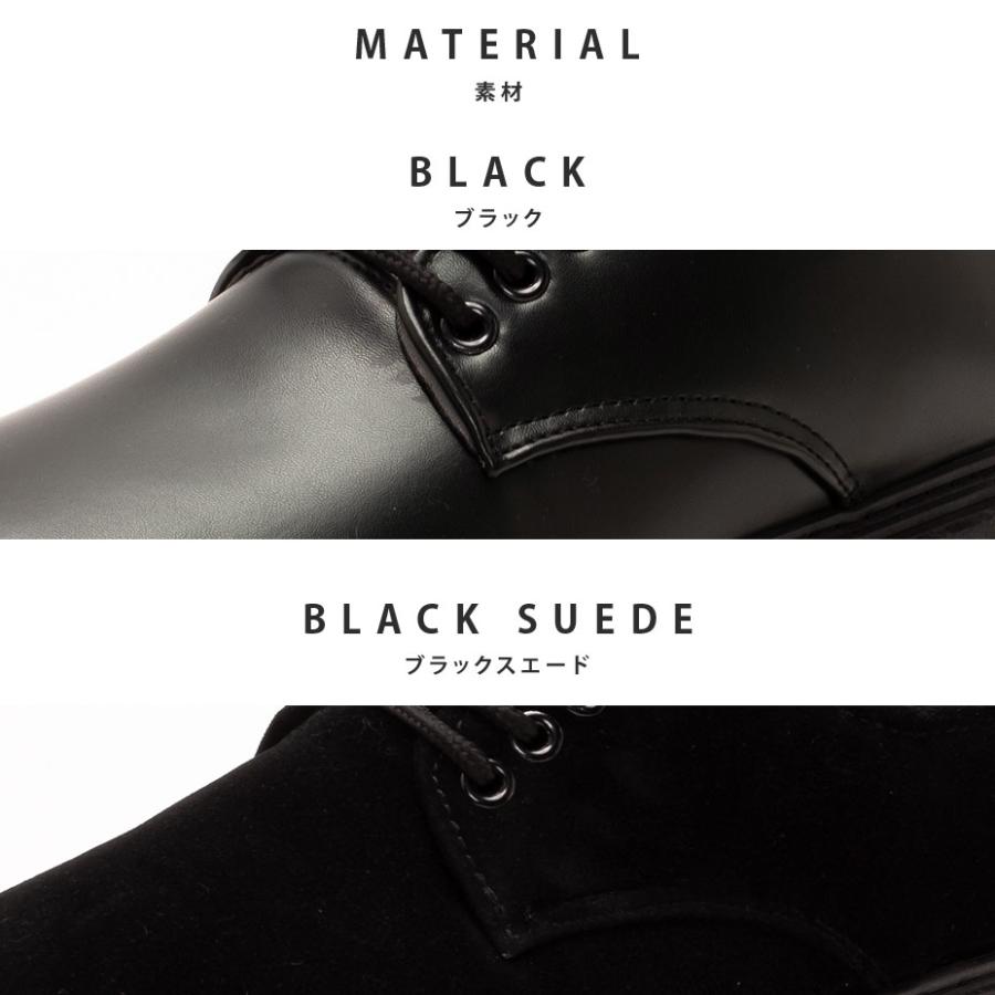 カジュアルシューズ メンズ オックスフォードシューズ 革靴 靴 svec 紳士靴 プレーントゥ ドレスシューズ ポストマンシューズ : spt930-1 : ビジネスシューズ メンズ 革靴 ...