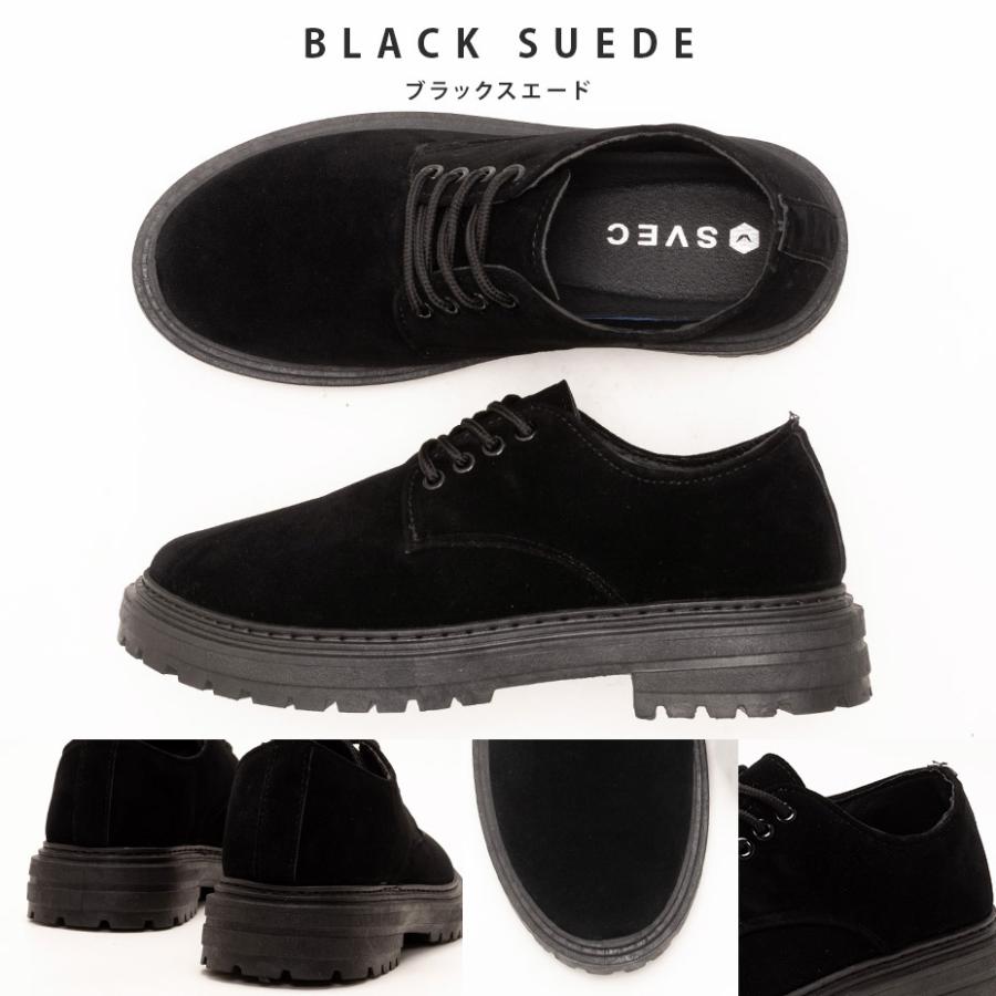 カジュアルシューズ メンズ オックスフォードシューズ 革靴 靴 svec 紳士靴 プレーントゥ ドレスシューズ ポストマンシューズ : spt930-1 : ビジネスシューズ メンズ 革靴 ...