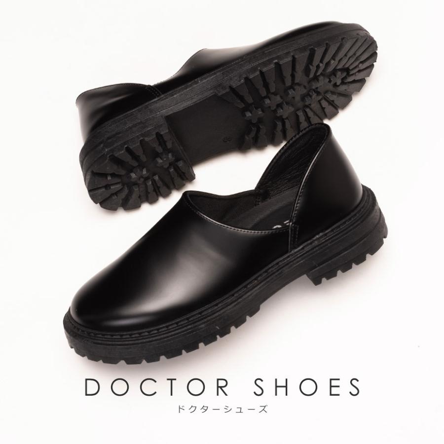 SVEC スリッポン メンズ 靴 厚底 ブランド svec カジュアルシューズ スリップオン ドライビングシューズ 黒 おしゃれ : ビジネスシューズ メンズ 革靴 スニーカー AN - 通販 ...