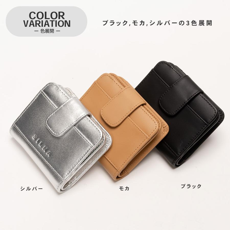 SILNA minacolo 二つ折り財布 ミニ財布 レディース さいふ 小銭入れ コインケース コンパクト財布 小さい財布 お財布 ブランド ミニウォレット 小さめ : ビジネスシューズ ...