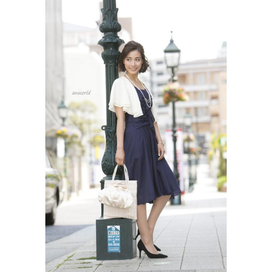 パーティードレス 結婚式 ワンピース ドレス 親族 大きめ 袖あり