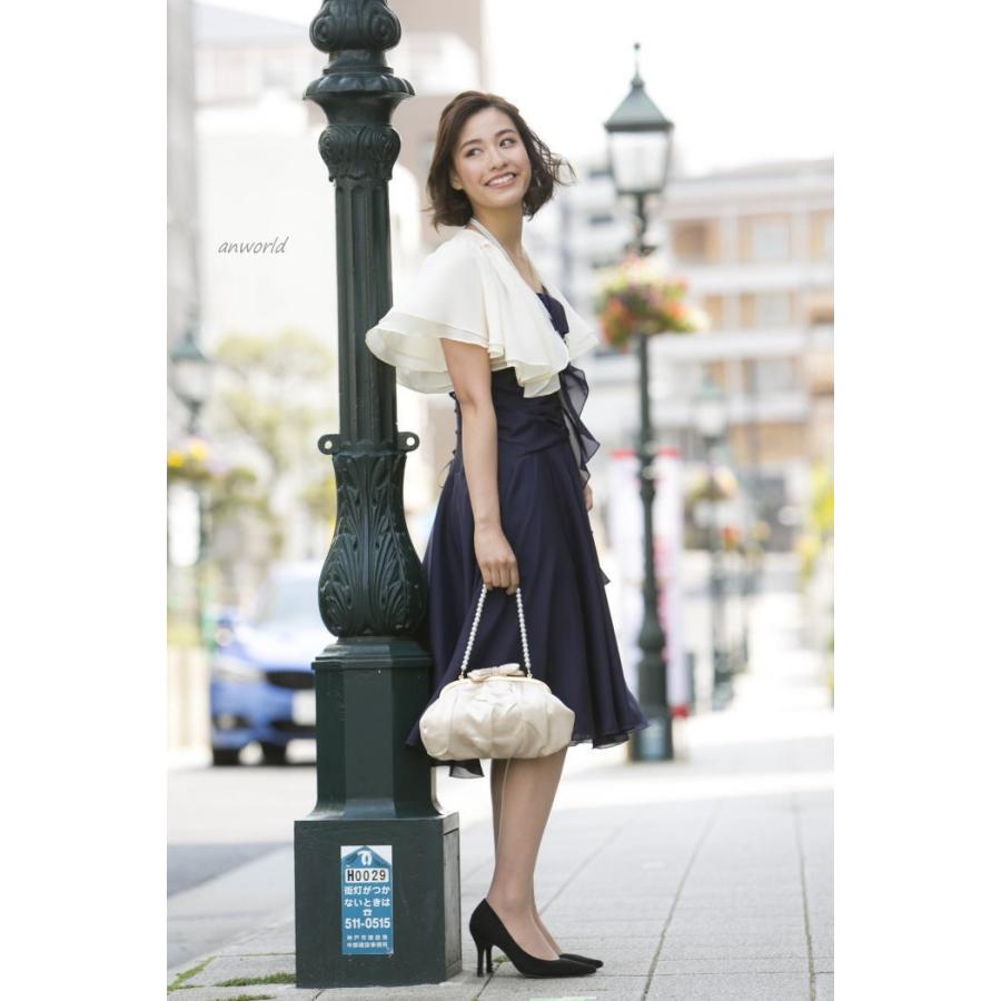 パーティードレス 結婚式 ワンピース ドレス 親族 大きめ 袖あり