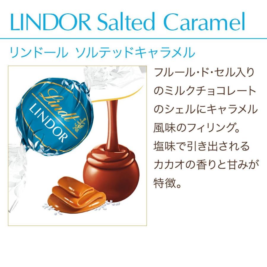 リンツ リンドール グリーン アソート LINDOR リンツ お試し 小分け チョコ 12粒 : lindorgreenassorted : Realiser - 通販 - Yahoo!ショッピング