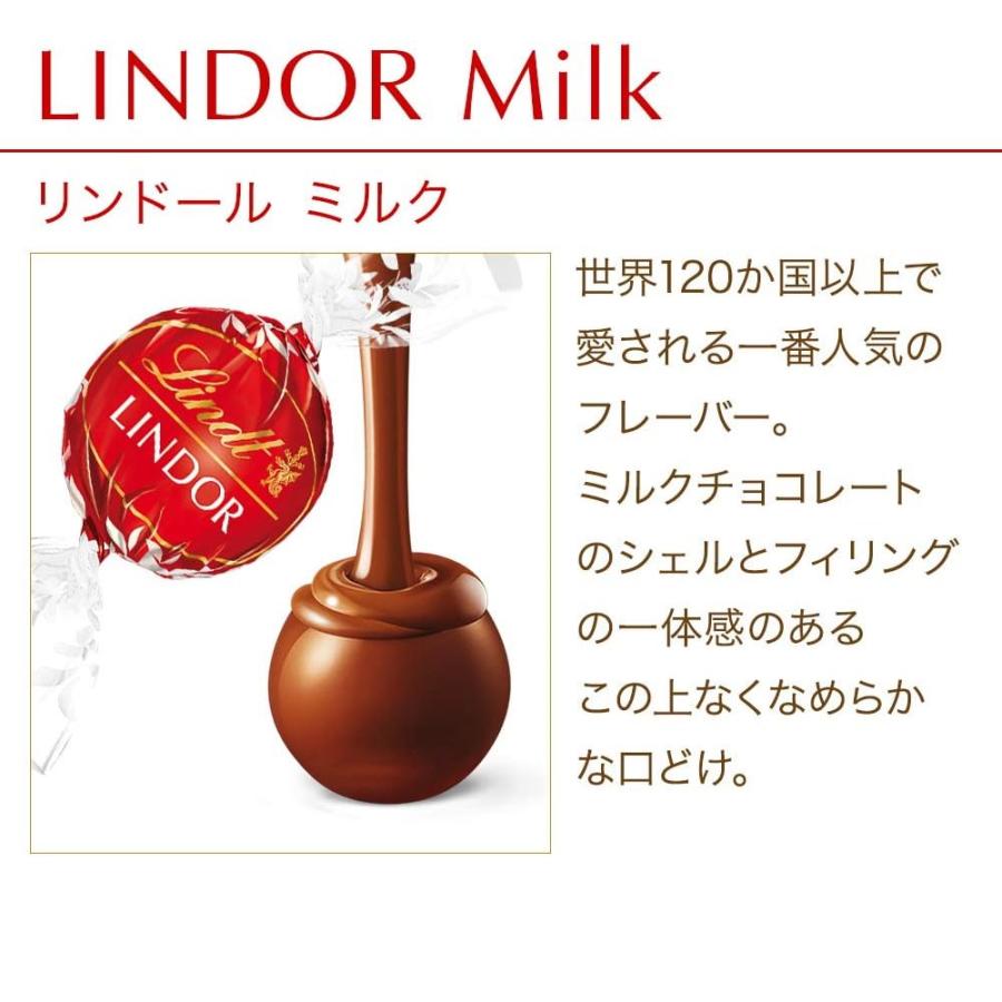 リンツ リンドール グリーン アソート LINDOR リンツ お試し 小分け チョコ 12粒 : lindorgreenassorted : Realiser - 通販 - Yahoo!ショッピング