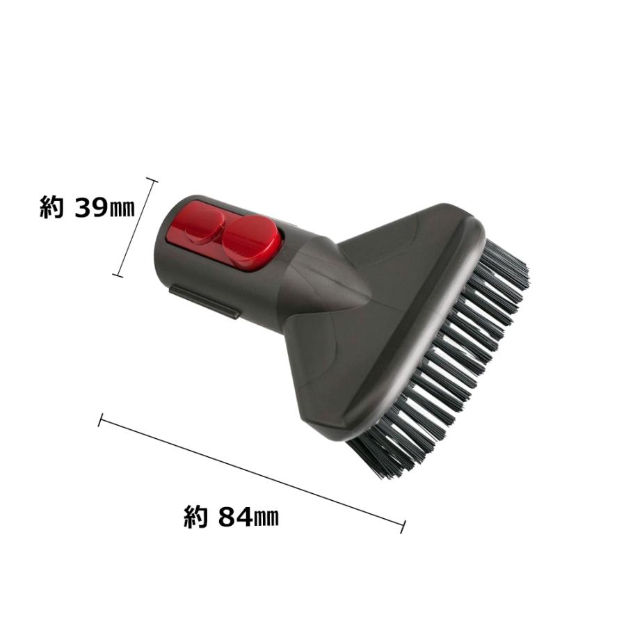 Dysonダイソン ハンディノズルクリーナー 4点セット(互換品 Dysonダイソン ハンディノズルクリーナー 4点セット(互換品