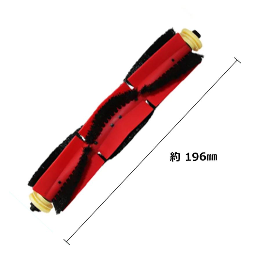 Roborock ロボロック メインブラシ 取り外し可能 互換品 S6 MaxV / S6 Pure / S5 Max / E5 / E4対応 : roborocksb5mbd : あんしん ...