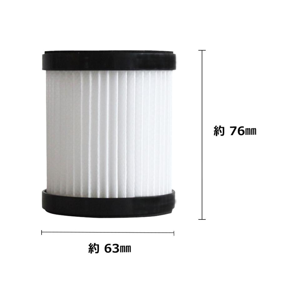 MooSoo X6/M8/M8 pro/M8 plus 掃除機用フィルター 4個 互換品 : あんしんショップYahoo!店 - 通販 ...