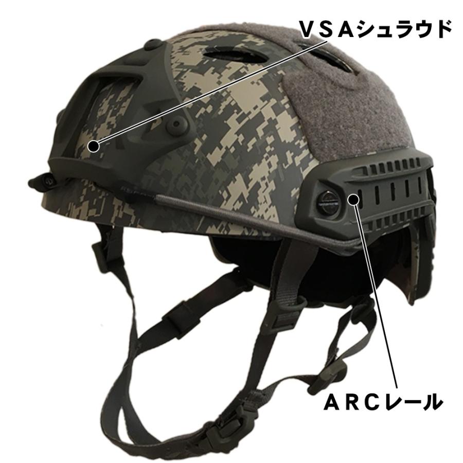 サバゲーヘルメット OPS-CORE PJタイプ タクティカルヘルメット ACU COMTAC ヘッドセット対応 米軍 アメリカ軍 PMC ...
