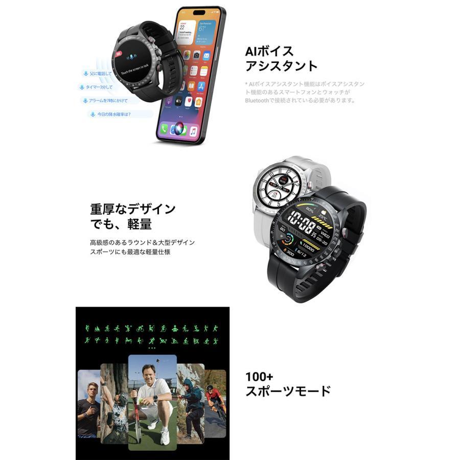 HAYLOU Haylou Solar Pro スマートウォッチ 1.43インチ ブラウン HL-SPBR : あんしん通販Yahoo!店 - 通販 - Yahoo!ショッピング