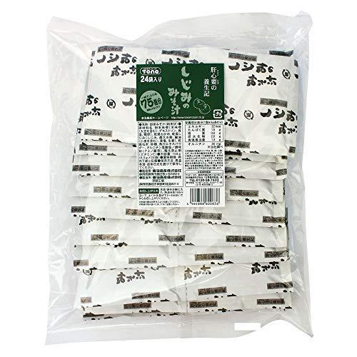 トーノー 業務用しじみのみそ汁 156g(6.5g×24袋) : tono : あんしん通販Yahoo!店 - 通販 - Yahoo!ショッピング