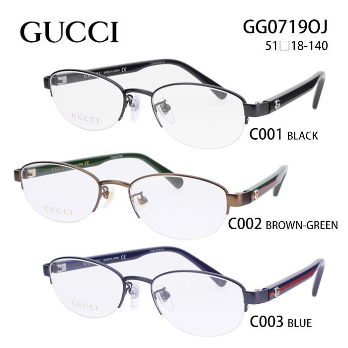 グッチ メガネフレーム GUCCI GG0719OJ レディース オーバル グッチ メガネフレーム GUCCI GG0719OJ レディース オーバル