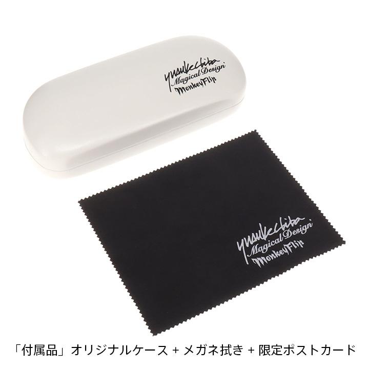 サングラス チバユウスケ × MagicalDesign MonkeyFlip モンキーフリップ コラボモデル メタルフレーム ラウンド サイズ：55 : メガネ・サングラスのグラスリーベ ...