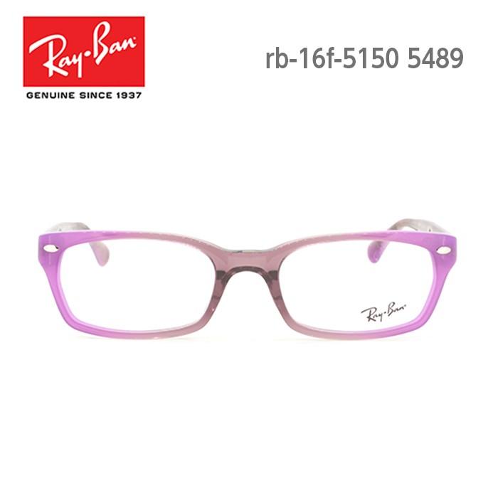 Ray-Ban メガネ 度付き メンズ レイバン RB5150 スクエア RayBan サイズ：52 メガネフレーム : メガネ・サングラスの ...