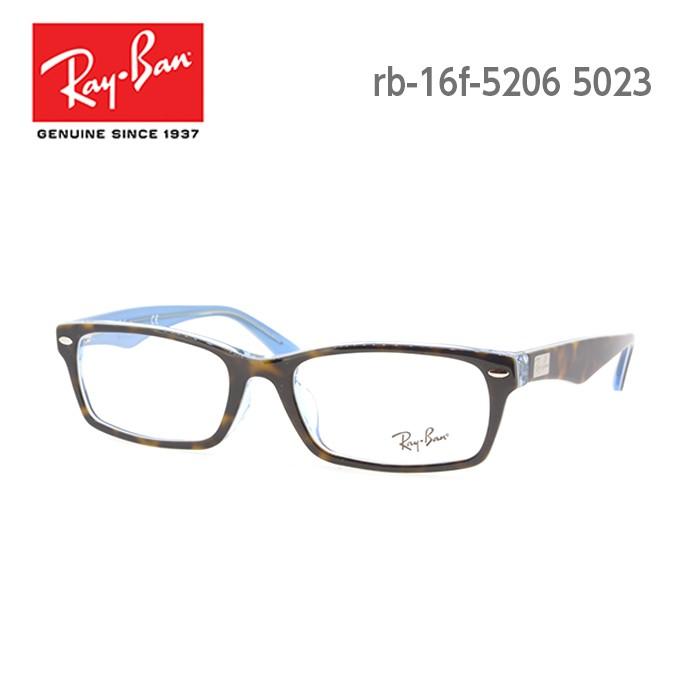 Ray-Ban メガネ 度付き メンズ レイバン RB5206 スクエア RayBan サイズ：54 メガネフレーム : メガネ・サングラスの ...