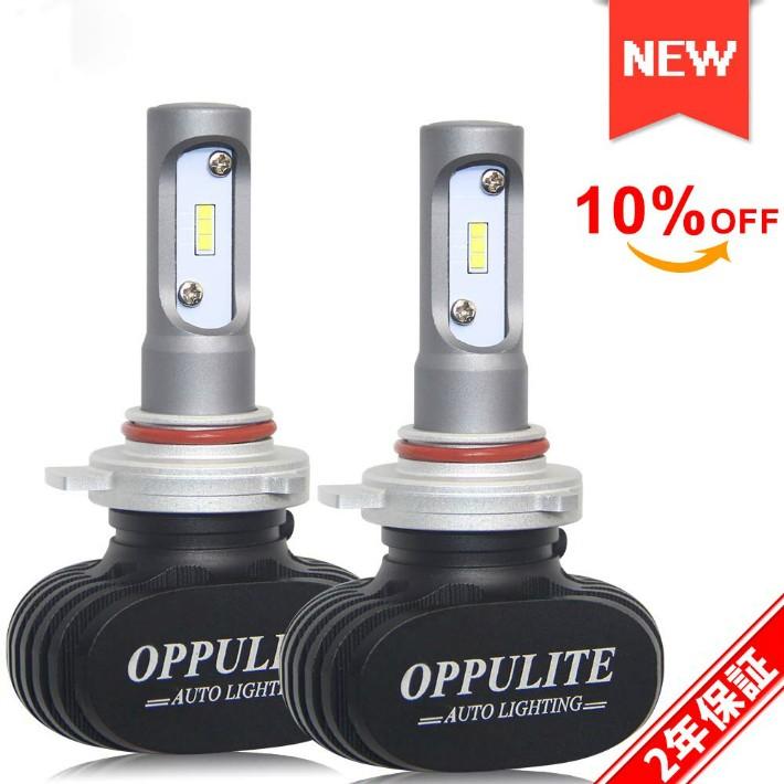 ヴィッツ 2年保証 HIR2 LED ヘッドライト ファンレス 車検対応 C-HR用 高輝度 ホワイト 4000LM 30W 6500K 一 ...