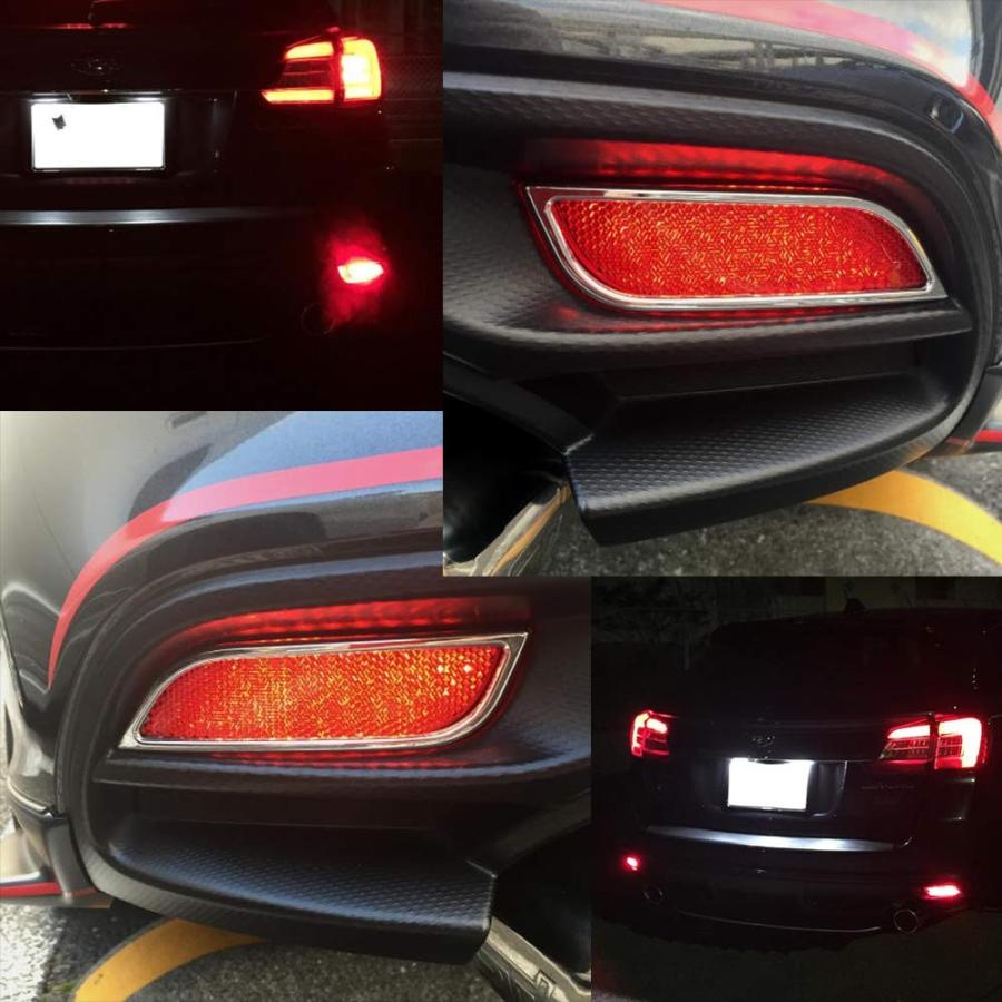 LEDXV/Levorg/Crossover/Exiga テールランプ 明るい 追突防止 スモール ブレーキ連動 純正交換 取付簡単 一保証 ...