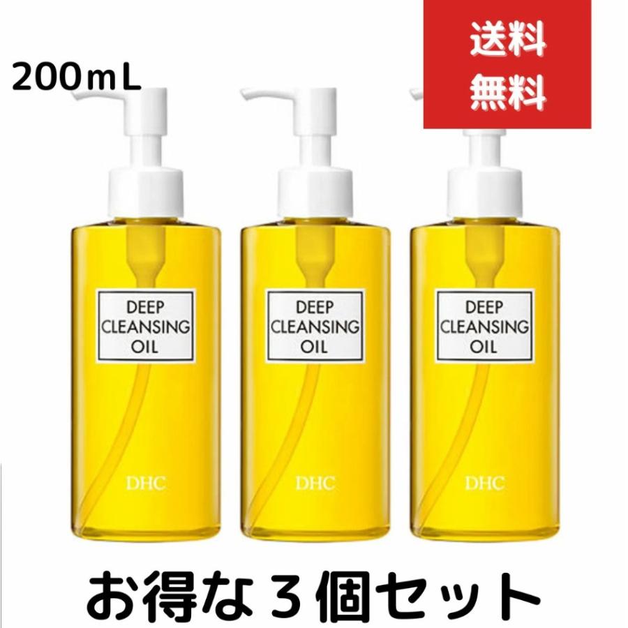 DHC 薬用ディープクレンジングオイル(L) 【医薬部外品】 200ミリリットル x 3本 : あんしんモール - 通販 - Yahoo!ショッピング
