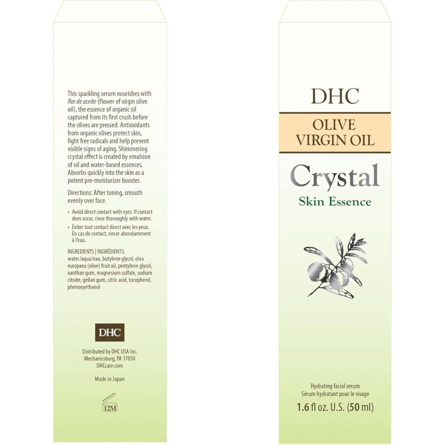 DHC オリーブバージンオイル クリスタルスキンエッセンス : あんしんモール - 通販 - Yahoo!ショッピング
