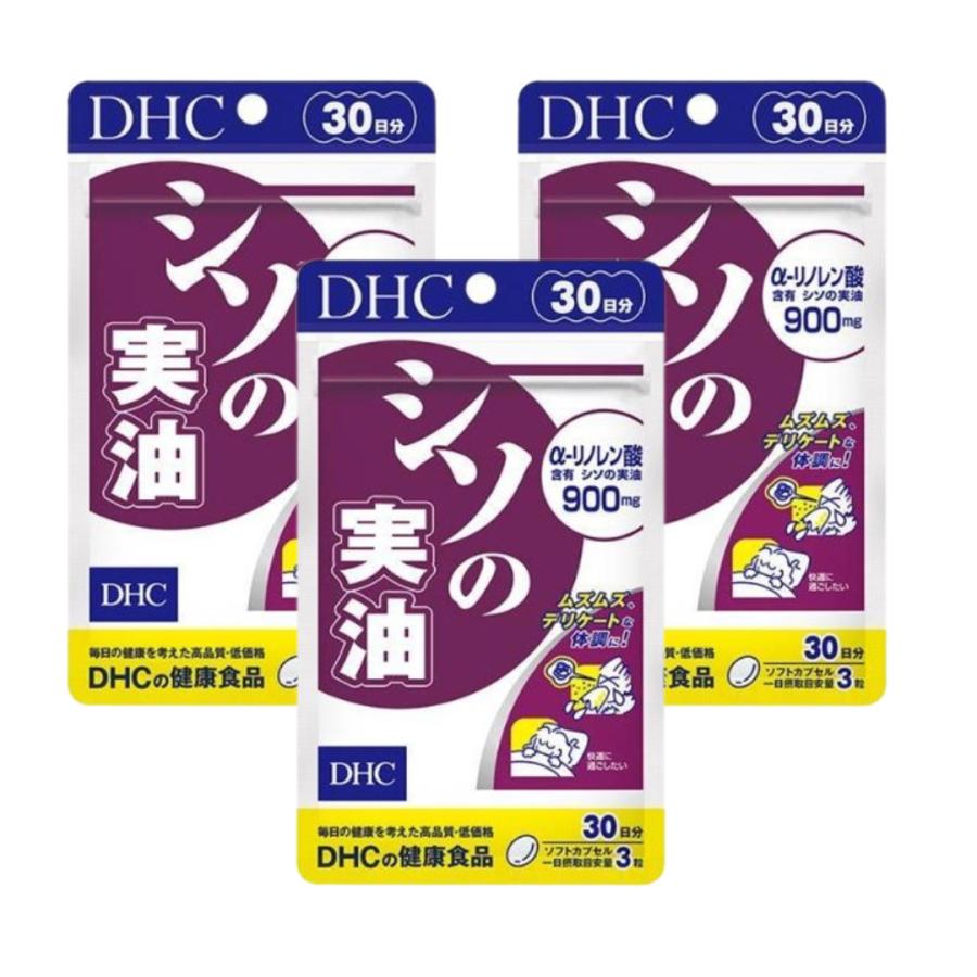 DHC シソの実油 30日分 ×3袋 : あんしんモール - 通販 - Yahoo!ショッピング