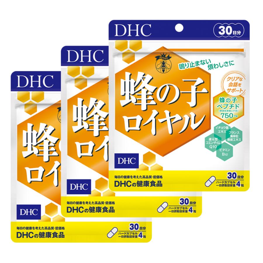 DHC 蜂の子ロイヤル 30日分 (120粒) ×3袋 : あんしんモール - 通販 - Yahoo!ショッピング