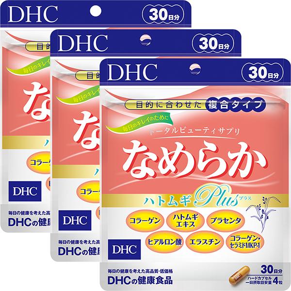 DHC なめらか ハトムギplus 30日分 (120粒) ×3袋 : あんしんモール - 通販 - Yahoo!ショッピング