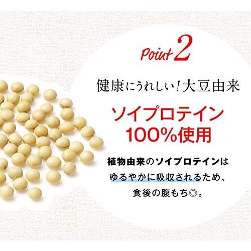 DHC プロティンダイエット MCTプラス 50g × 15袋入 プロテインダイエット ソイプロテイン : あんしんモール - 通販 - Yahoo!ショッピング