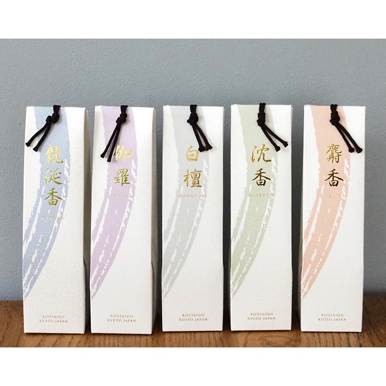 香木ディフューザー 麝香 香彩堂 白檀 FKD-03 フレグランス ディフューザー ギフト JAPAN アロマ 香木 白檀 和風 おしゃれ :kousai-fkd-03:庵心堂 - 通販 ...