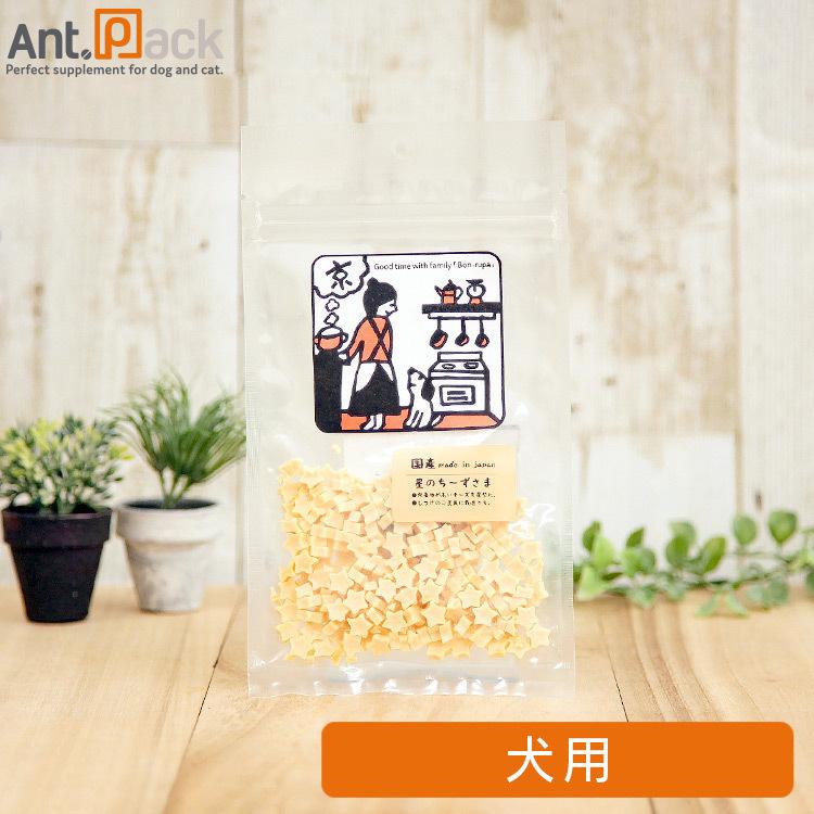 Bon・rupa 星のちーずさま 犬用 30g（64907） : Ant.Pack獣医師監修ペット用サプリ専門店 - 通販 - Yahoo!ショッピング